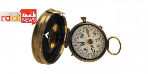 Mengenal 3 Jenis Kompas